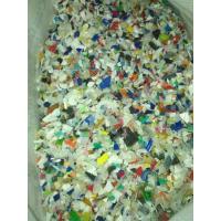 China Waste Pet Pvc Pp Ps Plastic Color Sorting Machine 128 Channels for sale