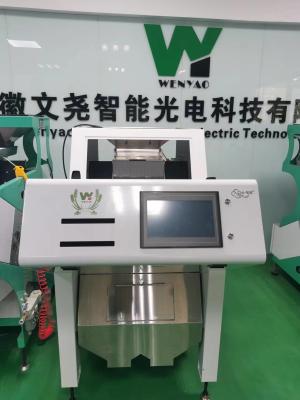 China Optical RGB CCD Kidney Bean Mung Bean Sorting Machine 1 Chutes for sale
