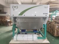 China WENYAO WYDB4 Electric Amber Glass Sorting Machine CCD Optical for sale
