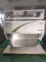China WENYAO WYDB4 Electric Amber Glass Sorting Machine CCD Optical for sale