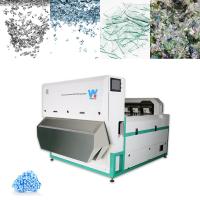 China Ccd Color Sorter Machine For Sorting Out Pcb Circuit Board Mixed In Aluminum for sale