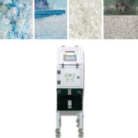 China Mini Digital Electric Optical Color Sorter 99.99% Sorting Accuracy for sale