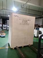 China Optical Digital Tea Color Sorter Machine High Resolution WIFI Remote Control for sale