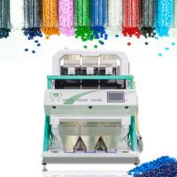 China Multipurpose Coffee Bean Quality Selection Optical Sorting Machines 3 Chute Air Ejector for sale