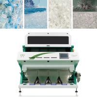 China Easy Operation Digital Ccd Color Sorter Machine With Wifi Remote Control for sale