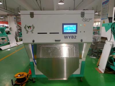 China Intelligent Big Pecan Walnut Macadania Sorter With High Speed RGB Nir Cameras for sale