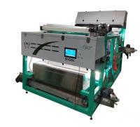 China CCD Optical Two Layers Glass Mineral Sand Salt CCD Color Sorting Machine WENYAO for sale