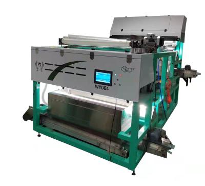 China CCD Optical Two Layers Glass Mineral Sand Salt CCD Color Sorting Machine WENYAO for sale