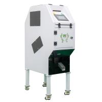 China Dehydrated Vegetable Sorting Machine CCD Core Intelligent Sensor for sale