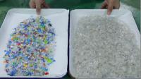 China Plastic Color Sorting Washing Machine PET Drinking Plastic Recycling for sale