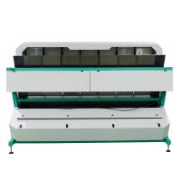China Intelligent Coriander Seed Color Sorting Machine With 7 Trays for sale