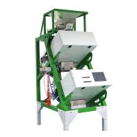 China High Precision Green Black Tea Processing Line Color Sorting Machine for Sale for sale
