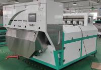 China 1200mm Belt Color Sorter , Plastic Bottle Cap Sorter with wifi remote control for sale
