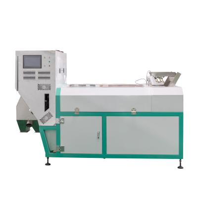 China Multi Purpose Rice Color Sorter Industrial AI OS Optical Color Sorting Machine for sale