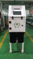 China New Mini Model Plastic Color Sorter Machine Plastic Flakes Color Sorter Machine for sale