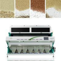 China 7 Chutes 448 Channels Wheat Color Sorter Machine With 99.999% Sorting Accuracy for sale