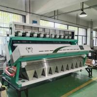China Factory Price Wholesale Coffee Beans Color Sorter Machine for Bean Sorting Machine Toshiba Camera Small Rice Sorter for sale