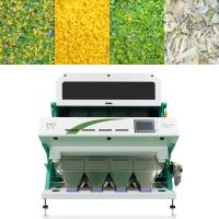 China Multi-Purpose Plastic Glasss Processor Pet Pp Pvc Hdpe Ldpe Plastic Color Sorting Machines for sale
