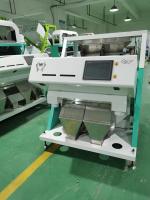 China High Quality Almond Color Sorter Machine Apricot Color Sorting Machine for sale