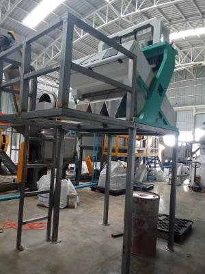 China Parboiled Red White Rice Color Sorter With WIFI Remote Control System for sale