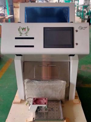 China Wenyao Optical Color Sorter Technology For Seed And Grain Processing for sale