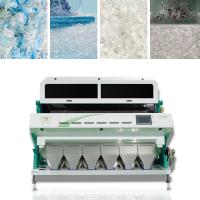 China 1 - 10 Channels Color Sorting Machine Grain Processing Colour Sorter for sale