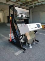 China 2 Chutes Chamomile Color Sorter Machine Tea Color Sorting Machine for sale