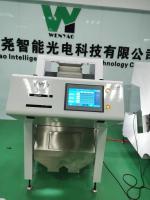 China 1 Chute 64 Channels CCD Camera Juniper Cardamom Color Sorter Machine With CE With WiFi Remote Control for sale