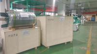 China Easy To Operate Coffee Bean Color Sorter 400 - 800t/h With Japan Nikon Lens for sale