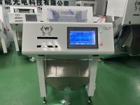 China Easy To Operate Coffee Bean Color Sorter 400 - 800t/h With Japan Nikon Lens for sale