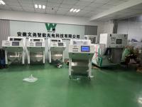 China Easy To Operate Coffee Bean Color Sorter 400 - 800t/h With Japan Nikon Lens for sale