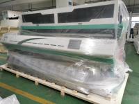 China FPGA And DSP Chips Grain Color Sorting Machine With High Speed EPGA Processor Technology for sale