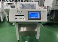 China Watermelon Seed Color Sorter Machine Grain Color Sorting Machine for sale