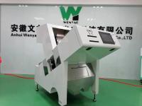 China Optical Color Sorter Machine Red Black White Yellow Brown Rice Color Sorter For Rice Mill for sale