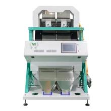 China Easy To Operate Coffee Color Sorter Machine With Stainless 304 Food Grade Hopper for sale