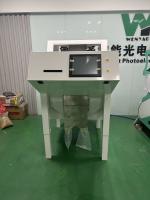 China America Intelligent Chip Garlic Color Sorter Machine with LED Light at Best Condition for sale