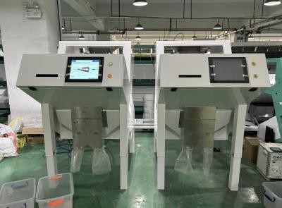 China 500kg/h High Capacity South America Sacha Inchi Color Sorting Machine Color Sorter For Botany for sale