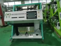 China Intelligent Multi-function Quinoa Color Sorter Machine Color Sorting Machine for sale
