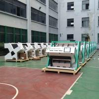 China Newest Software Himalaya Salt Color Sorter Machine For Removing Dark Yellow Foreign Matters for sale