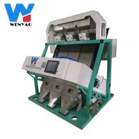 China Color Sorter Newest Multimode Series Optical Sorter High Efficiency Grain  Color Sorter for sale