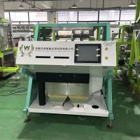 China High Accuracy Color Sorter Rice Color Sorting Machine  1.4 KW Power for sale