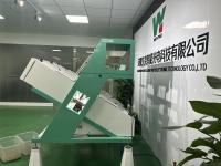 China CCD RGB Optical Intelligent Rice Color Sorting Machine / Grain / Nut / Bean / Colour Sorter Supply In Rice Mill Factory for sale