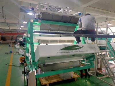 China 2024 New 220V Biluochun / Big Red Robe / Green Tea Color Sorter Multi-Layer Tea Sorting Machine for sale