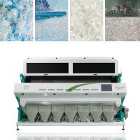 China Industrial PET Bottle PCB PE Plastic Color Sorting Machine Waste Plastic Recycling Machine for sale