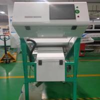 China Wenyao Intelligent Coffee Cherry Color Sorter Multifunction Color Sorting Machine for Fresh and Frozen Fruit for sale