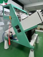 China WENYAO Bread Worm Color Sorting Mealworm Sorting Machine for sale