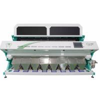 China Optical Olive Quinoa Color Sorter Chickpeas Black Pepper Color Sorter for sale