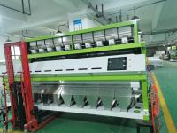 China Steamed Rice Color Sorter Purple Rice Color Sorter Blood Glutinous Rice Color Sorter for sale