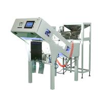 China Mini Belt Optical Color Sorter For Coffee Cherry Use For Coffee Bean Manufacturer for sale