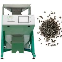 China Wenyao Black Bean Color Sorting Machinery Multifunction Beans Color Sorter for sale